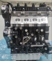 China Complete Motor SQR473F Engine Long Block SQR473F Engine Assembly for Chery QQ6 S21 SQR472F SQR481F for sale