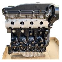 China Original Motor Engine Assy SQR481FC SQR481F Engine Long Block for Chery A3 M11 Fora A21 Tiggo 3 T11 Cowin for sale
