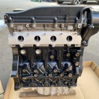 China Original Motor Engine Assy SQR481FC SQR481F Engine Long Block for Chery A3 M11 Fora A21 Tiggo 3 T11 Cowin for sale