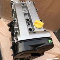 China Original Motor Engine Assy SQR481FC SQR481F Engine Long Block for Chery A3 M11 Fora A21 Tiggo 3 T11 Cowin for sale