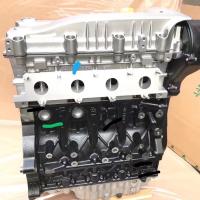China Original Motor Engine Assy SQR481FC SQR481F Engine Long Block for Chery A3 M11 Fora A21 Tiggo 3 T11 Cowin for sale