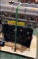 China G4ND Engine Assy G4NE G4NB Complete Engine long block For Hyundai KIA OPTIMA/K5 2.0L 4cyl for sale