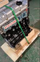 China G4ND Engine Assy G4NE G4NB Complete Engine long block For Hyundai KIA OPTIMA/K5 2.0L 4cyl for sale