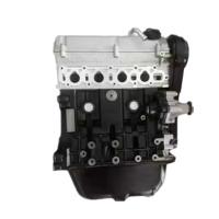 China DLCG12 Engine Model Auto Engine Assembly Parts for Jinbei Starfish X30 for sale