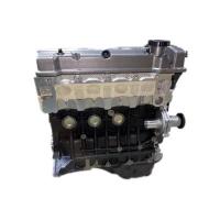 China Original Long Block Engine LF479Q3 for LIFAN 515MFG 516MFG 517MFG 516MRA06 516MRA07 for sale