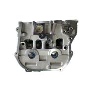 China QR25 Engine  Cylinder Head 11040-MA00A 11041-MA00A  For NISSAN X - Trail Altima Primera Bluebird 2001-06 2.5L 16V for sale