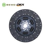China 1878 002 024 Double Disc Heavy Duty Truck Clutch Disc Rebuild With Hub Plate for sale