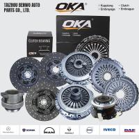 China Sachs 3482001413   Clutch Pressure Plate In Kit De Embrugae VolksWagen Brazil  OKA Manufacturer for sale