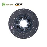 China Sachs 1862380031 Gearbox Clutch Plate Truck  Clutch Kit Krx400 for sale