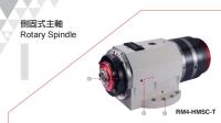 China High-Precision 5-Axis Milling Machine Spindle High Rigidity & Efficiency for sale
