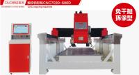 China ODM Granite CNC Copying Bridge Saw Stone Cutting and Profiling Equipment for sale