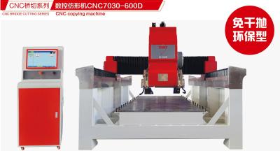 China ODM Granite CNC Copying Bridge Saw Stone Cutting and Profiling Equipment for sale