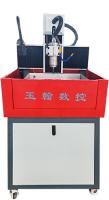 China JadeMaster 40S Precision CNC Engraving System for Jade & Hard Materials for sale