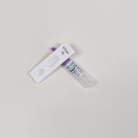 China H.Pylori Antigen Rapid Test Cassette Feces Specimen Chromatographic Immunoassay for sale