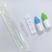 China 5mins Reading Gonorrhoea Chlamaydia Testing Rapid Tests Combined STD Screen Test Kit for sale