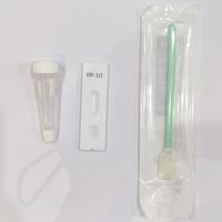 China HIV 1/2 AIDS Rapid Test Kit Near Gingival Oral Fluid For Human Immunodeficiency Virus for sale