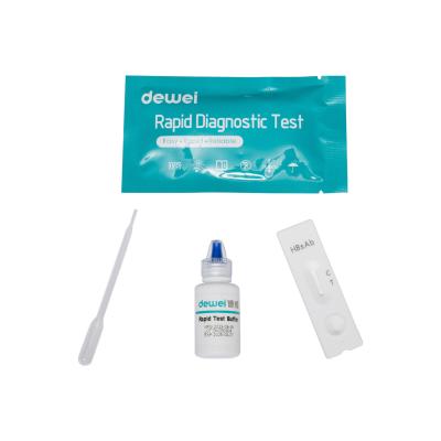 China HBsAb Antibody Blood Test Kit Immunochromatography Qualitative Hepatitis B Test Kit for sale