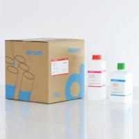 China Diagon 3 Part Clinical Diagnostic Hematology Reagents Disposable Test Blood Sample for sale