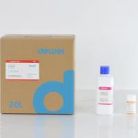 China Hematology Analyzer Cell Counter Reagents Dirui BCC-3600 ISO CFDA Listed for sale