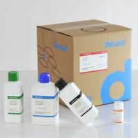 China High Pure Compatible Cell Counter Reagents Colorless Liquid Dymind CBC Analyzer for sale