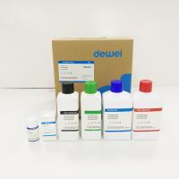 China Cell Counter Reagents MINDRAY BC-5000 BC-5150 BC-5140  ( with barcode ) Manufacturer in China for sale