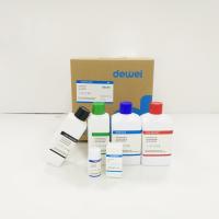 China Cell Counter Reagents New Product for 5 diff CBC Analyzer BC-6900 ( with Barcode ) Manufactuer in China for sale