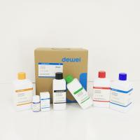 China Cell Counter Reagents MINDRAY 3 Part BC-2300 BC-2100 BC-2000 Compatible Reagents Manufactuer for sale