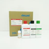 China Vitro Diagnostic Hematology Analyzer Reagent High Purity For LANDWIND LW-6680/LW-6600/LW-6580/LW-D6500 for sale