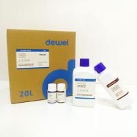 China Purify Cell Counter Reagents MINDRAY 3 Part BC-2900 BC-2800 BC-2600 For Compatible Reagent for sale