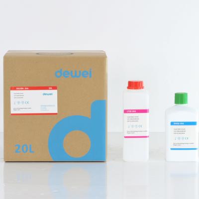 China Diagon 3 Part Clinical Diagnostic Reagents Disposable Recycling With Blood Sample for sale
