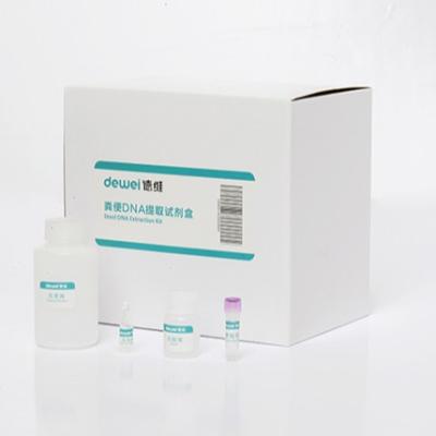 China Durable DNA Extraction Kit Feces Stool Collection Tube Washing Solution 3 Steps for sale