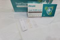 China 15 Mins Rapid Test Kit Nasal Swab Antigen Self Test Kit Colloidal Gold Method for sale