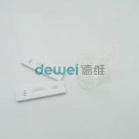 China Urine FSH Rapid Test Kit Strip Menopause Detection For Follicle Stimulating Hormone for sale