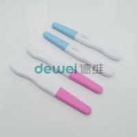 China Urine HCG Rapid Test Kit Diagnostic Kit For Human Chorionic Gonadotropin for sale