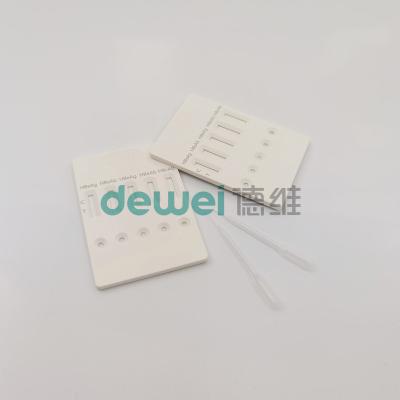 China CE HBV Hepatitis Virus Combo 5 In 1 Rapid Test Kit for HBsAg HBsAb HBeAg HBeAb HBcAb Multi Panel Test Card for sale
