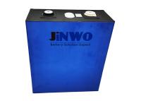 China LiFePO4 2.0V 272AH Lithium Iron Phosphate Battery Cells for sale