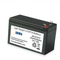 China LiFePO4 lithium battery 12V 7.5ah for Star -up enegery , Solar light , Medical Equipment for sale