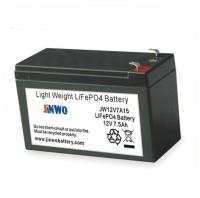 China LiFePO4 lithium battery 12V 7.5ah for Star -up enegery , Solar light , Medical Equipment for sale