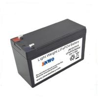 China Deep Cycle Discharge 12V 7Ah Lifepo4 rechargeable battery with 2000cycles for sale