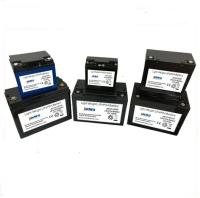 China Light Weight Smaller Size LiFePO4 Rechargeable Lithium Battery 12V 5Ah for sale