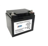 China 40 Amp Hour Lithium Iron Phosphate Battery 12v for sale
