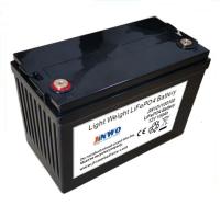 China 12V 100Ah LiFePO4 Lithium Battery with Long Lifespan for Marine Boat Application for sale