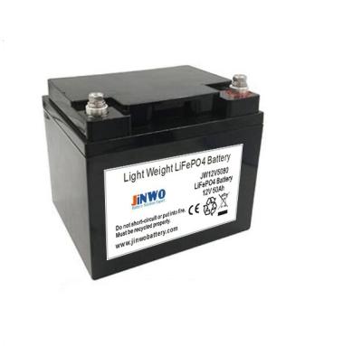 China Waterproof Wireless SLA 25A 12.8V 50AH 12V LiFePO4 Battery for sale