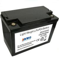China SLA Shell Marine 150A BMS 12.8V 12V LiFePO4 Battery for sale