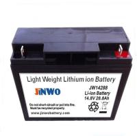 China Electric Bike AGV 20Ah12V LiFePO4 Battery Can Support 4 Batteries in Series for sale