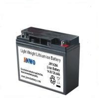 China Electric Bike AGV 20Ah12V LiFePO4 Battery Can Support 4 Batteries in Series for sale