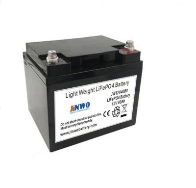 China CE Safe Light Rechargeable 40Ah 12V LiFePO4 Battery with Bluetooth for sale
