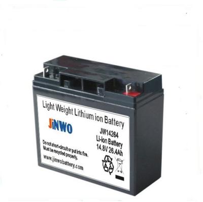 China Bluetooth 12V 18AH Lifepo4 Rechargeable Battery Pack for sale