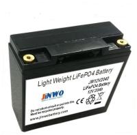 China Bluetooth 12V 18AH Lifepo4 Rechargeable Battery Pack for sale