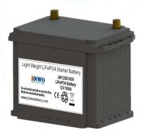 China 45Ah HEV Lithium Iron Phosphate Battery 12volt Deep Cycle Battery for sale